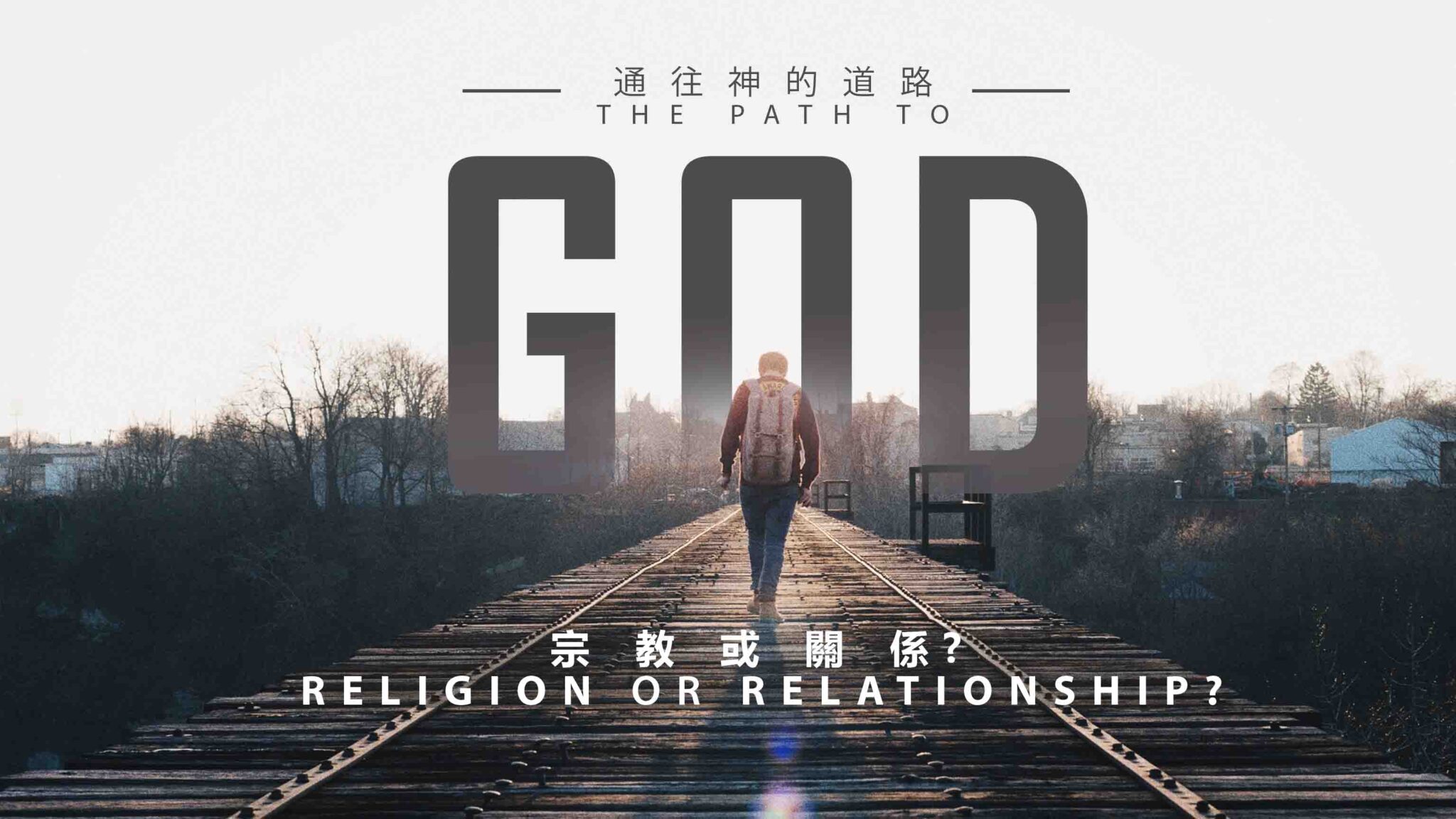 Faith Family Church – Helping you know Jesus, discover your purpose ...