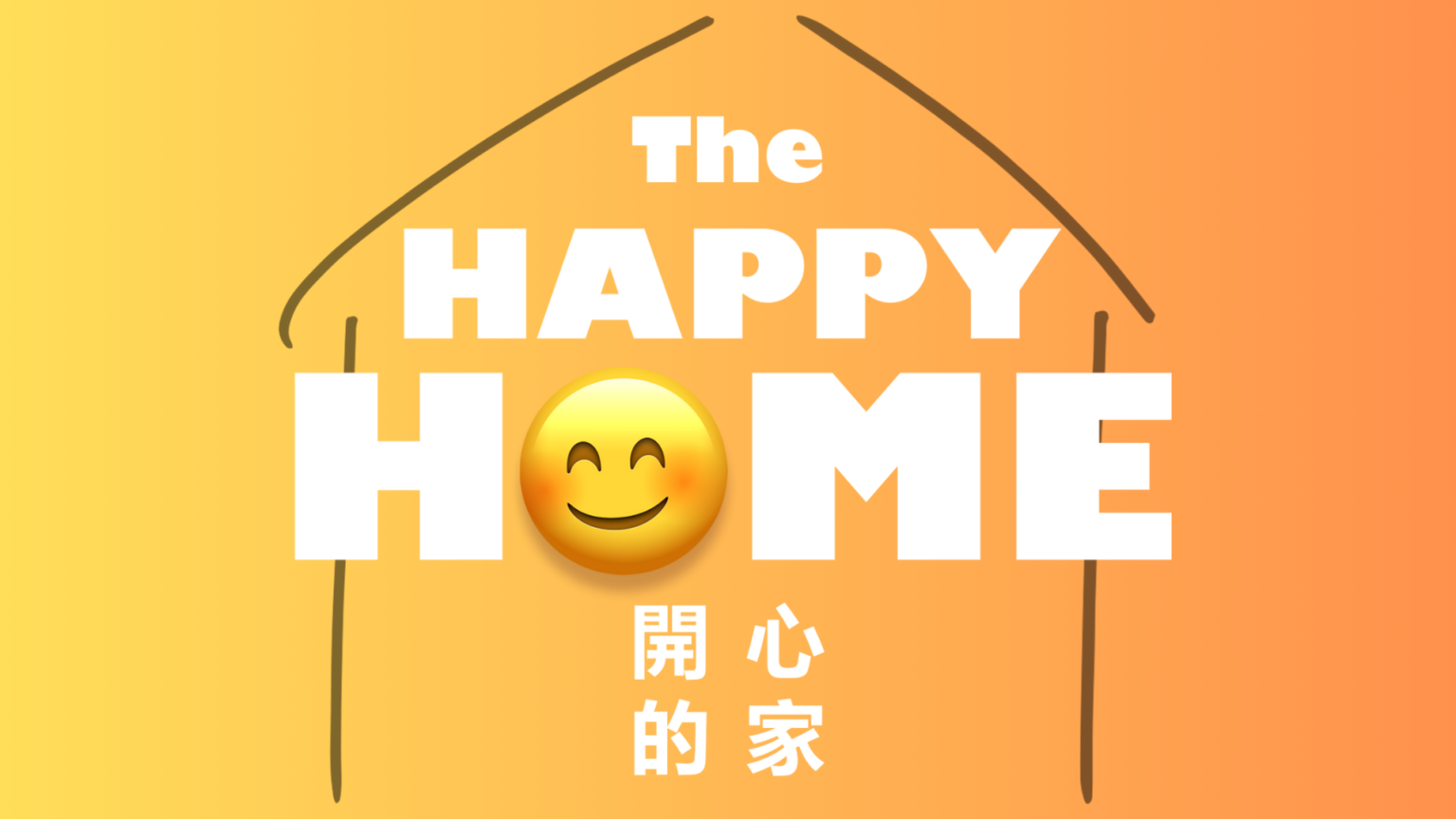 Faith Family Church – Helping you know Jesus, discover your purpose ...